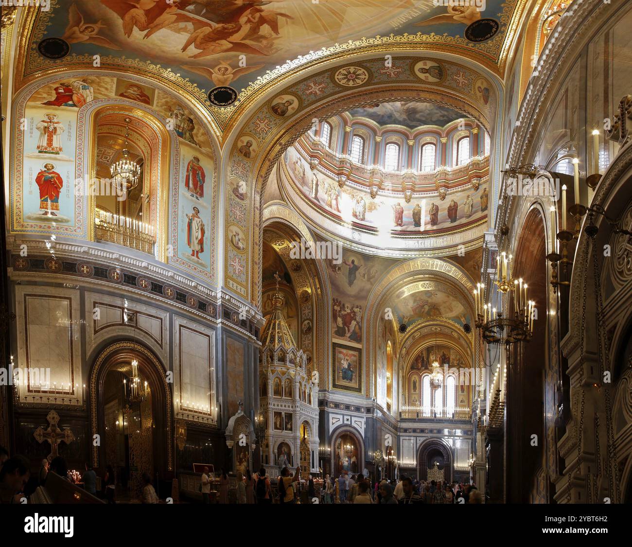 Moscow russia june 23 hi-res stock photography and images - Alamy