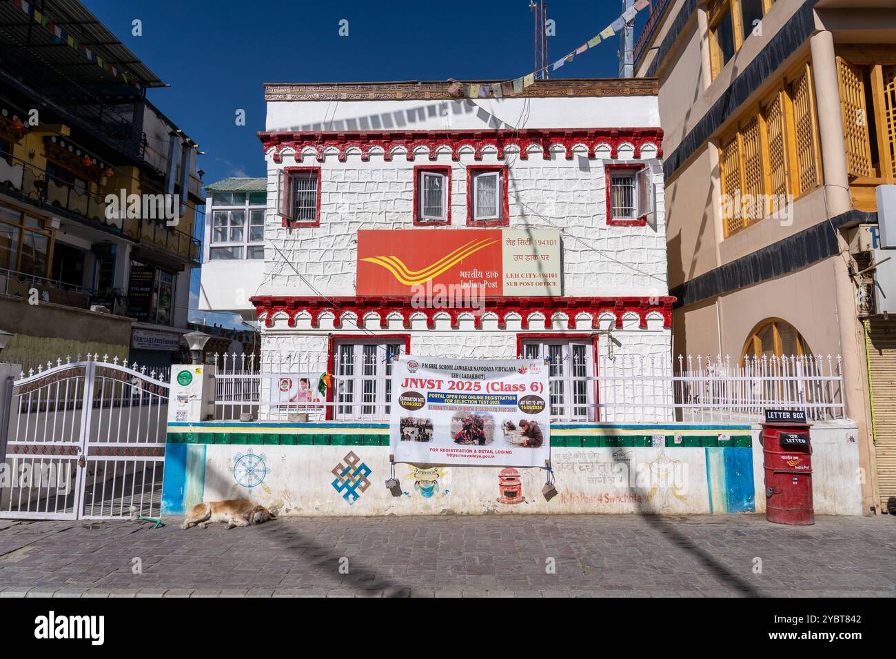 Post office in Leh, India Stock Photo - Alamy