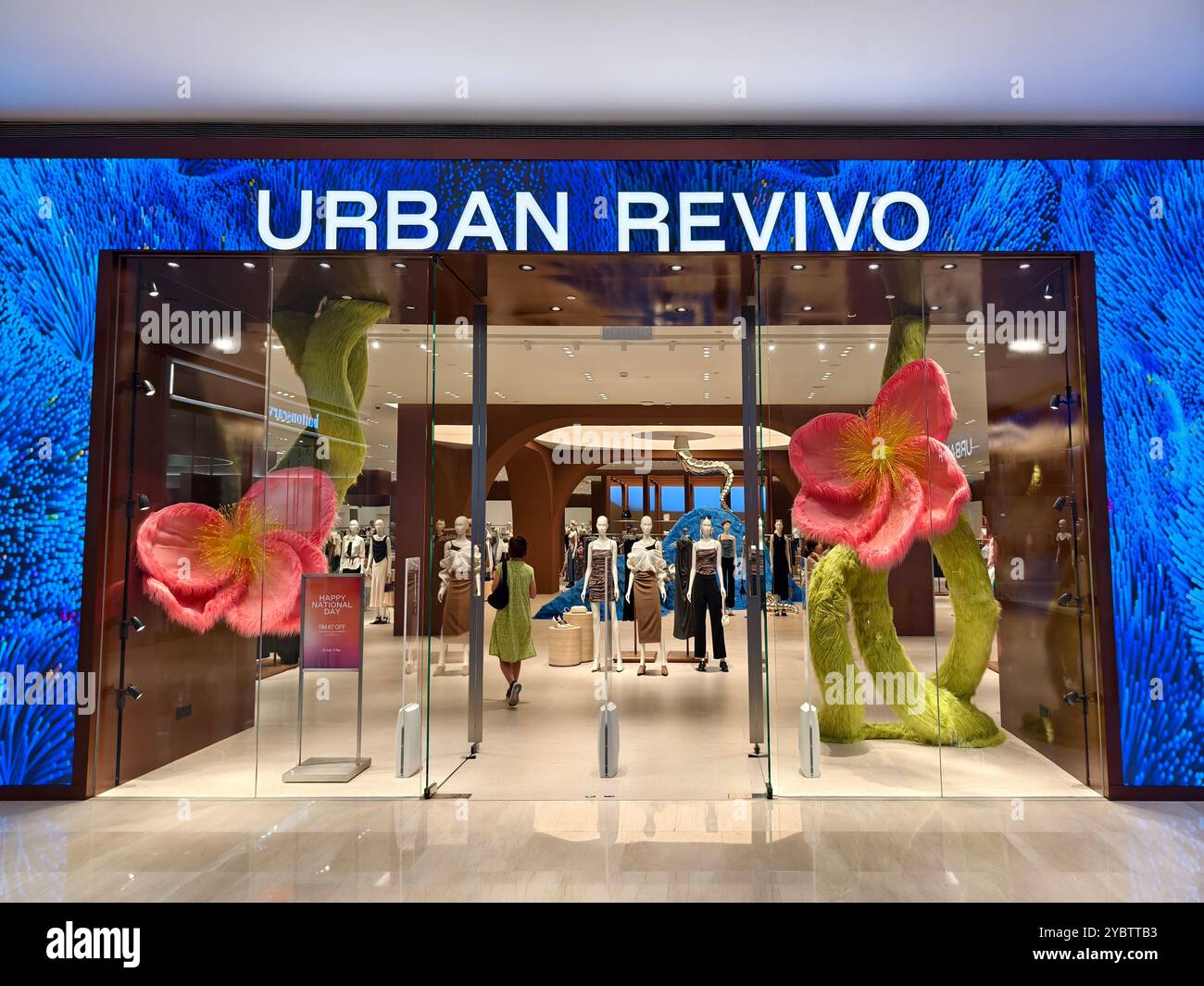 KUALA LUMPUR, MALAYSIA - AUGUST 28, 2024: Urban Revivo brand retail ...