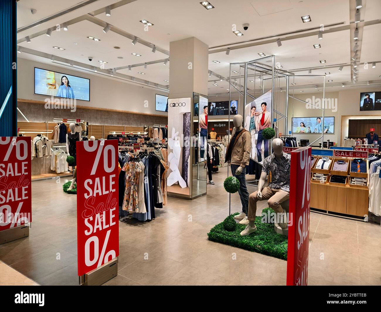 KUALA LUMPUR, MALAYSIA - AUGUST 28, 2024: G2000 brand retail shop in ...