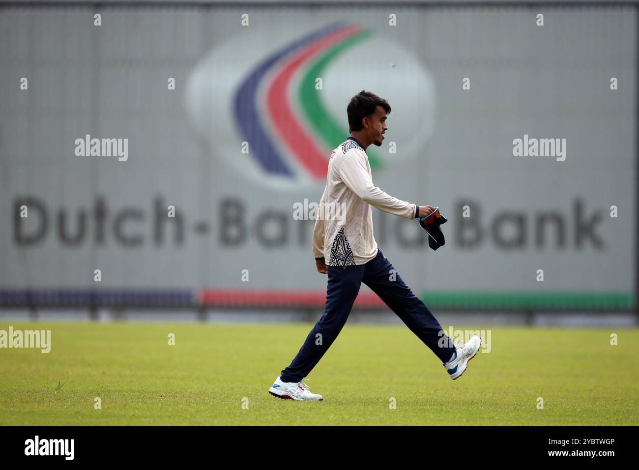 Zaker ali anik hi-res stock photography and images - Alamy