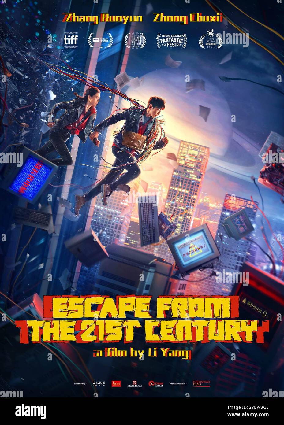 ESCAPE FROM THE 21ST CENTURY (2024) -Original title: CONG 21 SHI JI AN ...