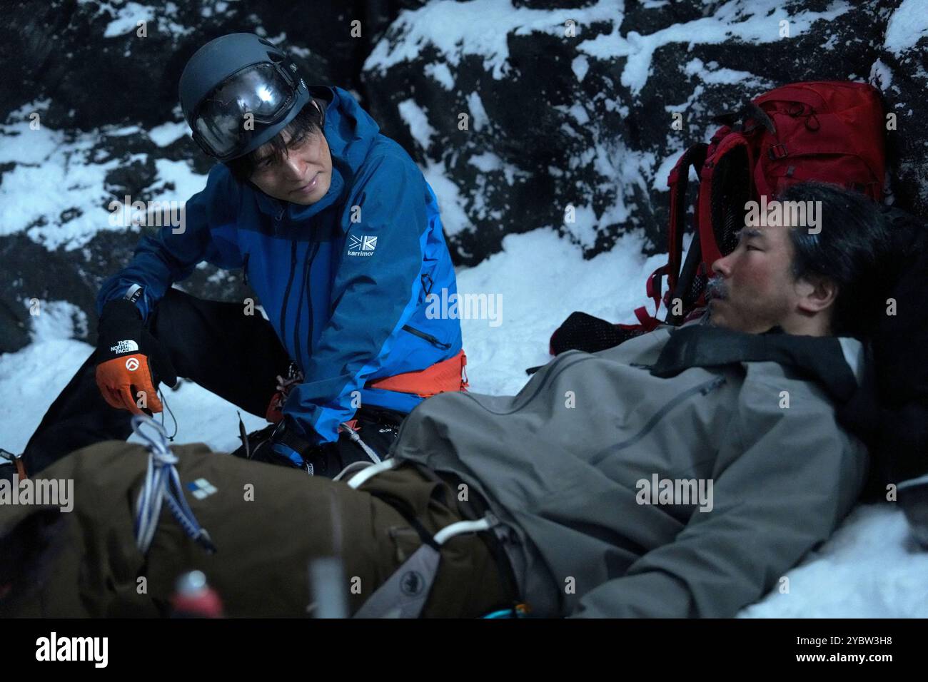 TOMA IKUTA and YANG YANG in CONFESSION (2024) -Original title: KOKUHAKU CONFESSION-, directed by ...