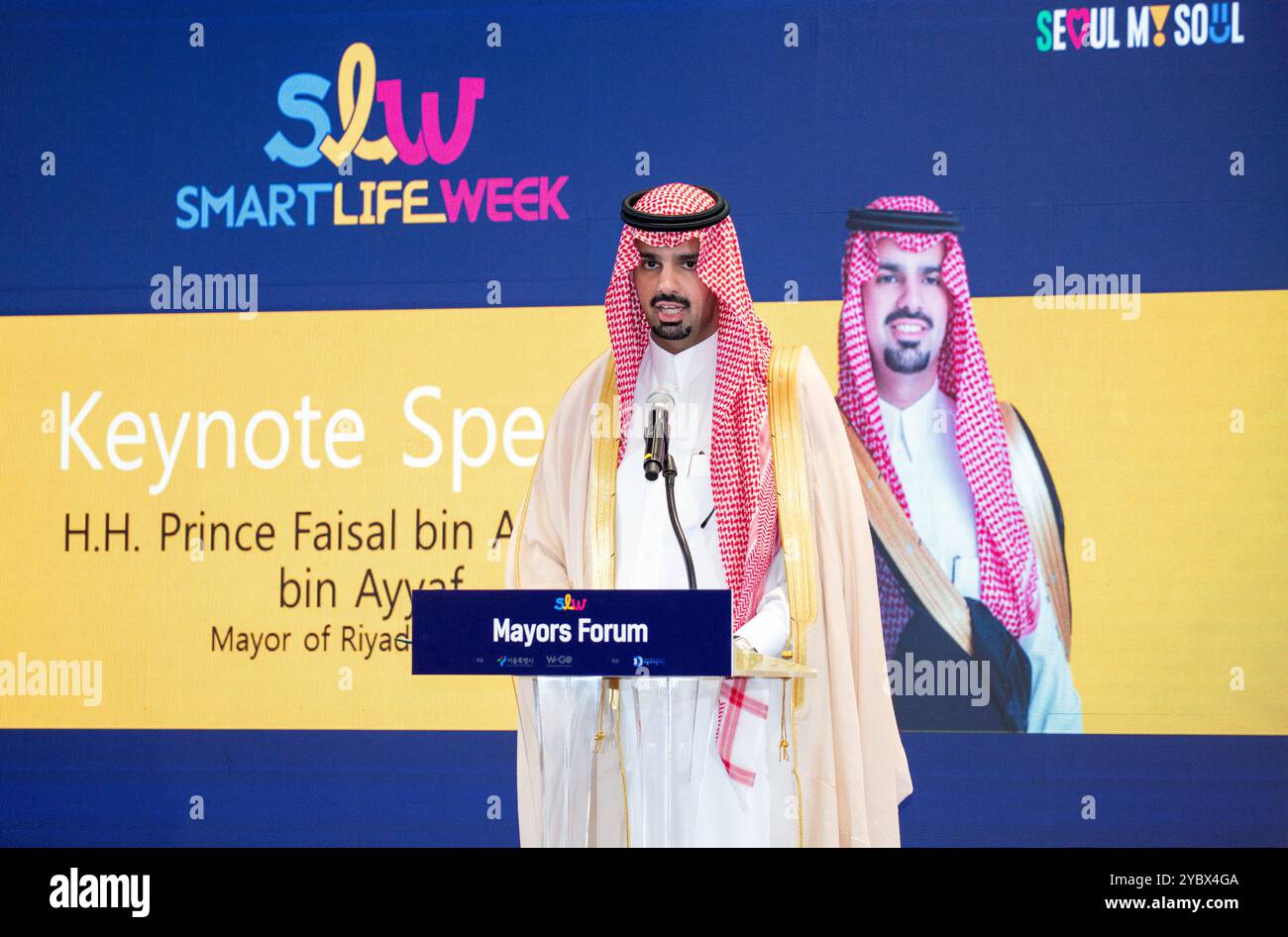 Faisal bin Abdulaziz bin Ayyaf, Oct 10, 2024 : Saudi Arabia's Riyadh ...