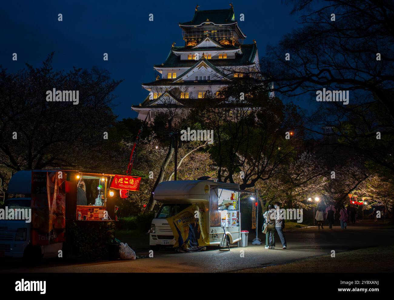Osaka, Japan. April 6th 2023. Cherry blossoms festival by Osaka castle ...
