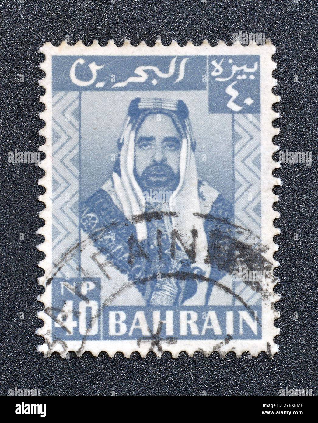 Cancelled postage stamp printed by Bahrain, that shows portrait of Emir ...