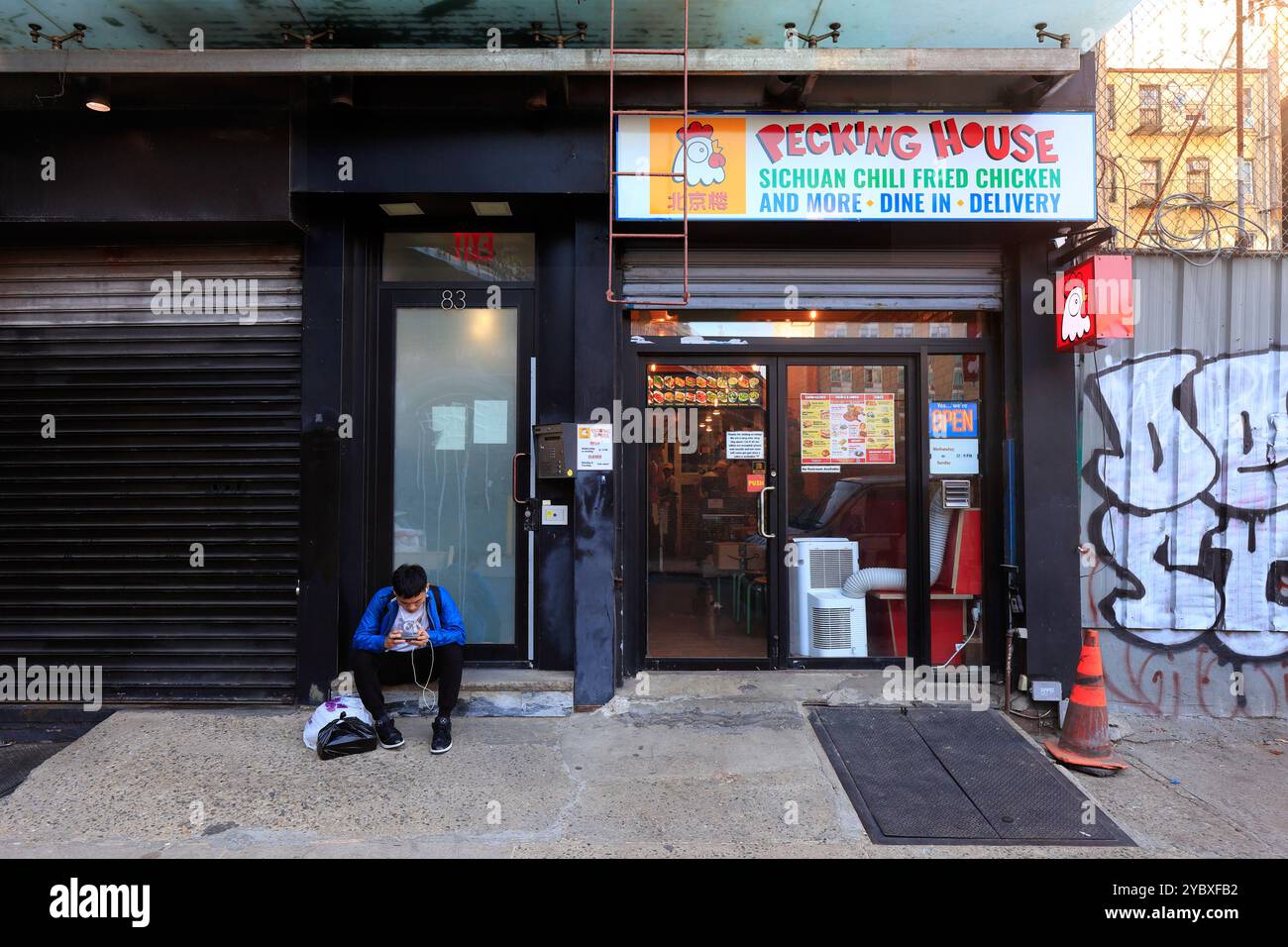 Pecking House 北京樓, 83 Henry St, New York. NYC storefront of a Chinese ...