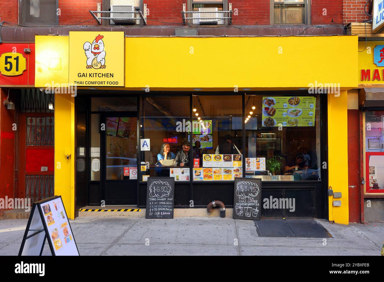 Gai Kitchen, 51 Mott St, New York. NYC storefront photo of a Thai ...