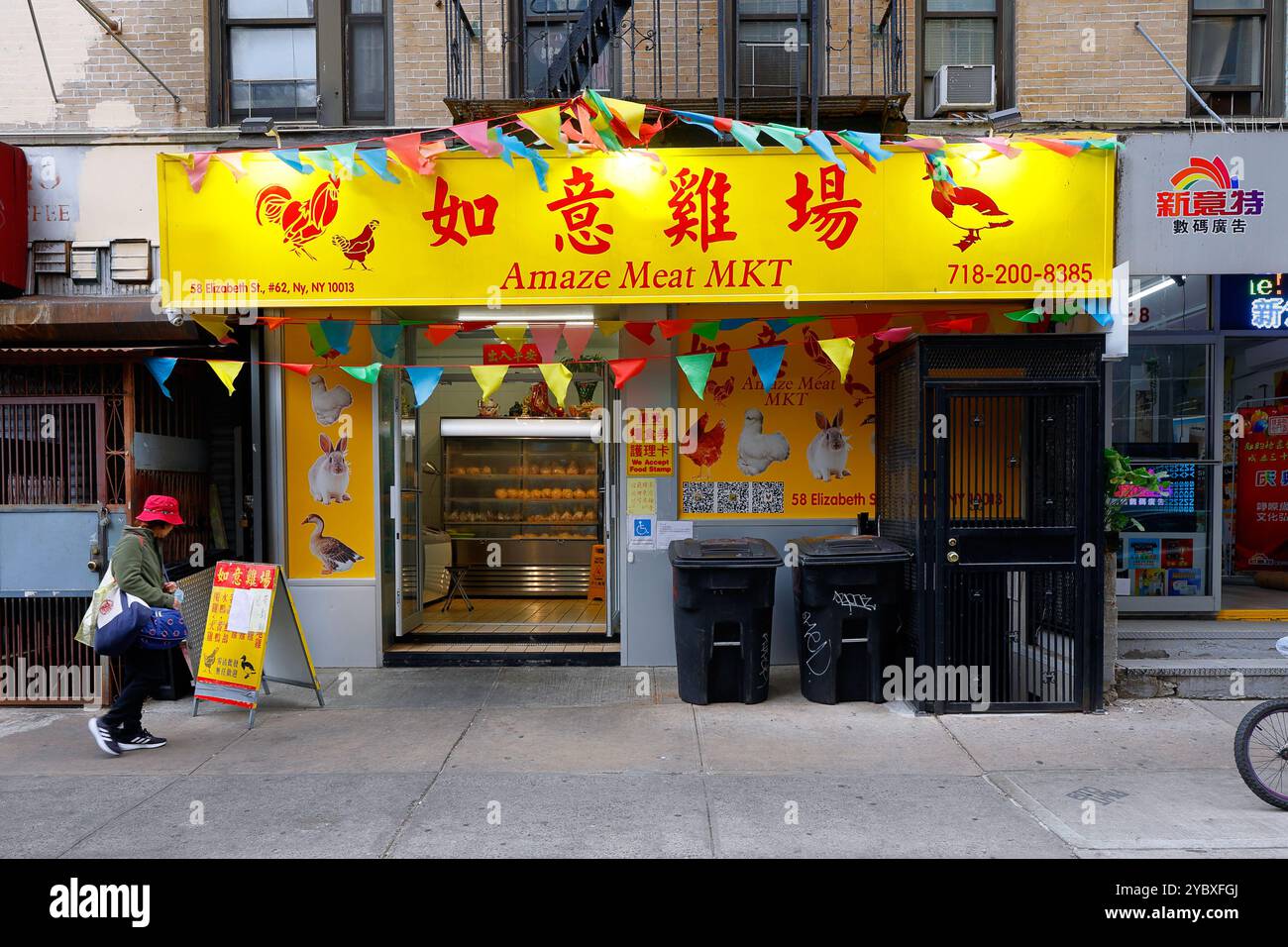 Butcher shop chinatown hi-res stock photography and images - Alamy