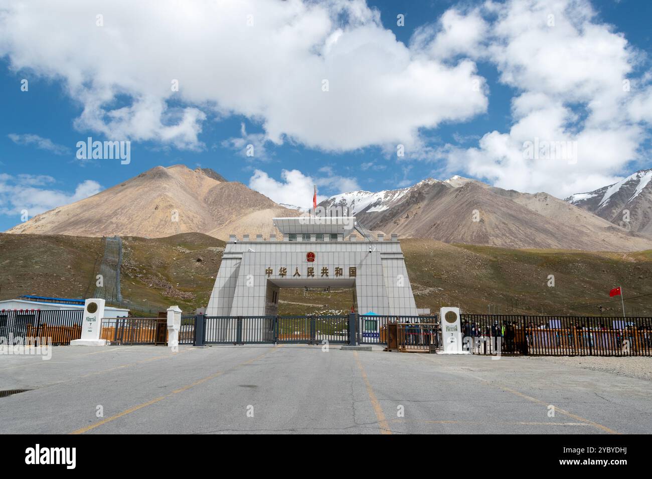 Viajar a china hi-res stock photography and images - Alamy