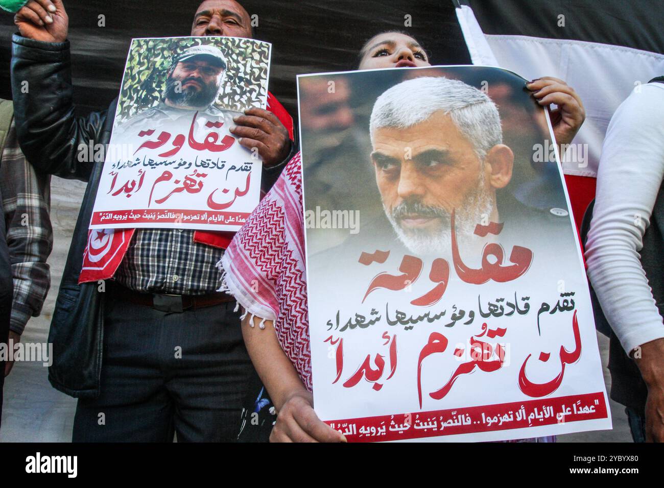 Tunis, Tunisia. 20th Oct, 2024. The images of late Hamas leaders Yahya ...