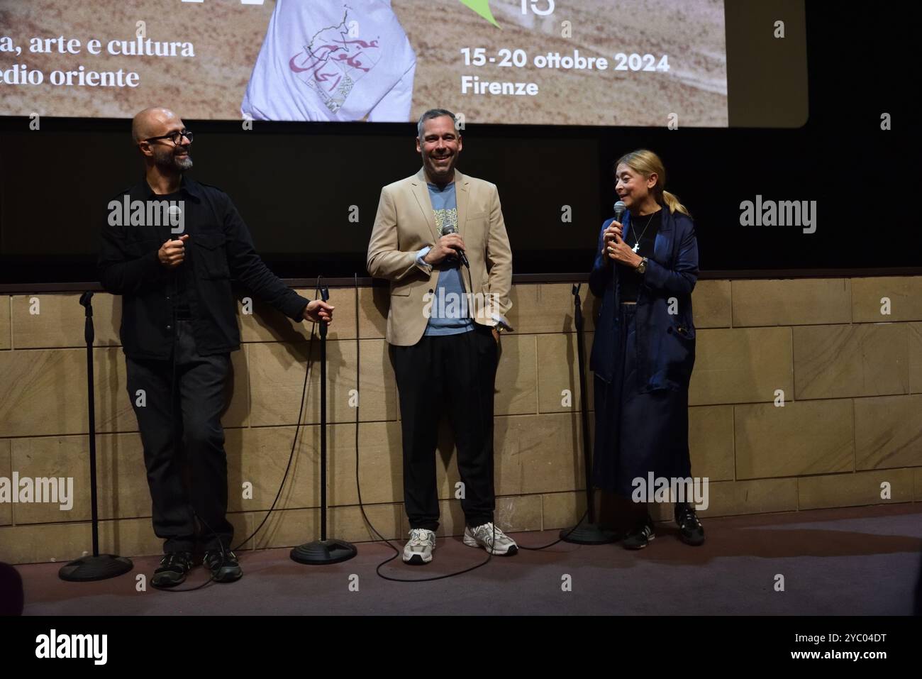 MIDDLE EAST NOW FESTIVAL with directors : MYRIAM EL HAJJ, MOHAMMAD ...