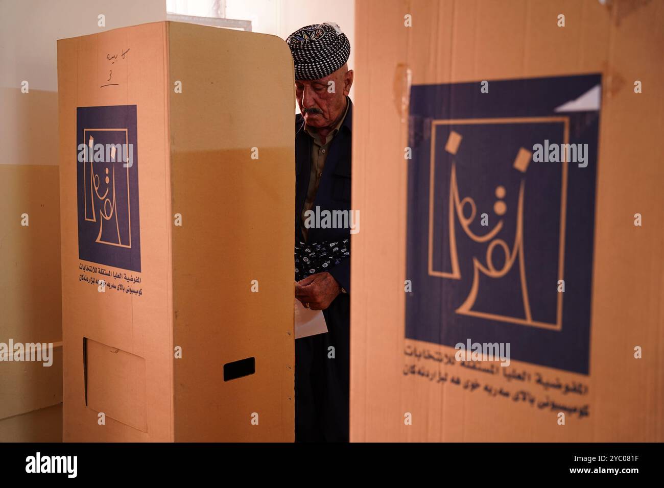 2024 kurdistan region parliamentary election hi-res stock photography ...