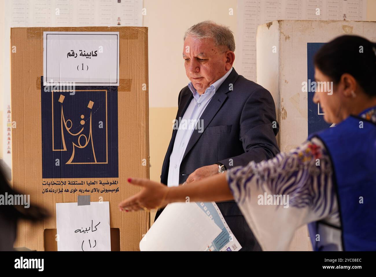 Iraqs elections hi-res stock photography and images - Alamy