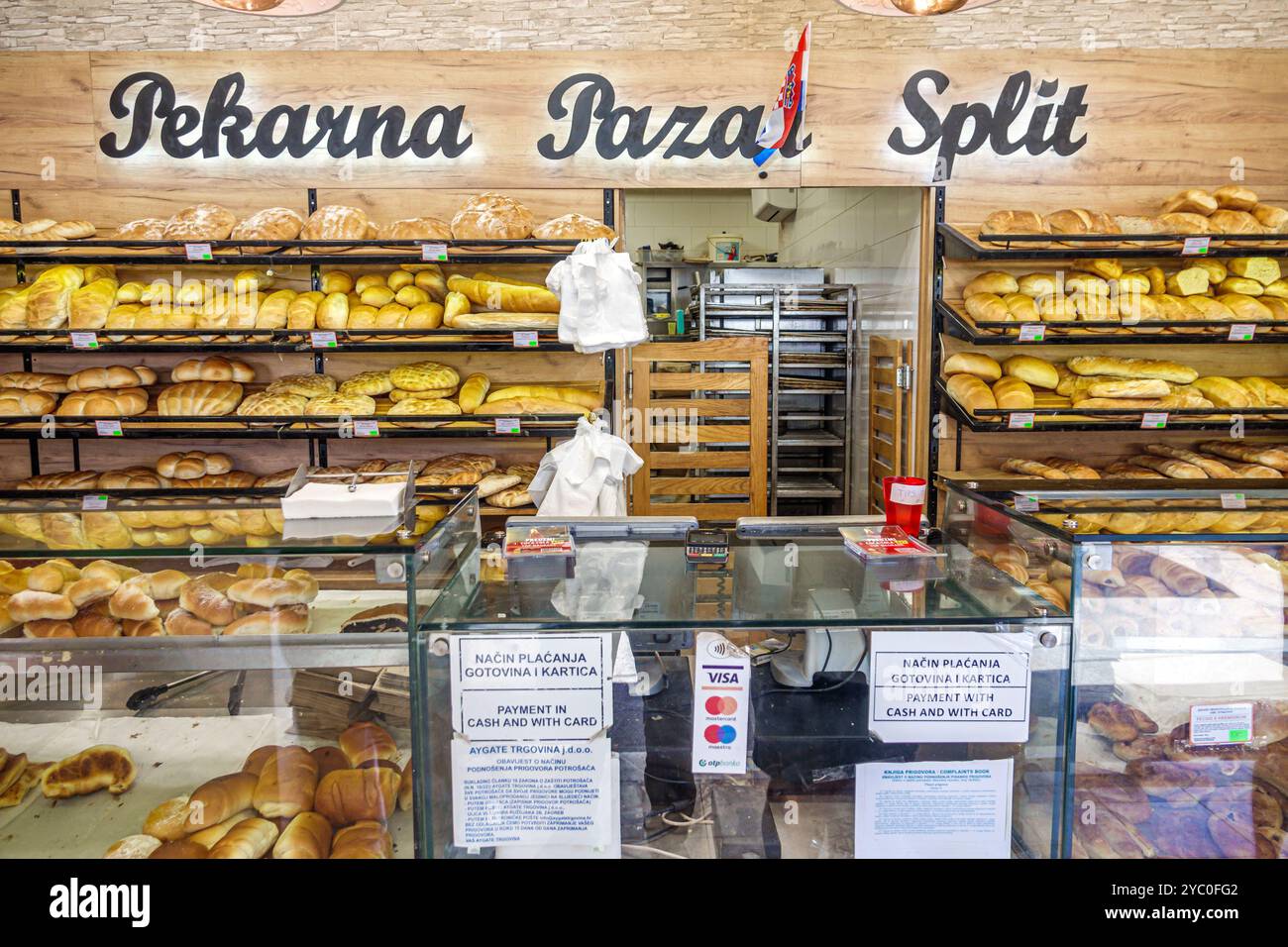 Pekarna pazar bakery hi-res stock photography and images - Alamy