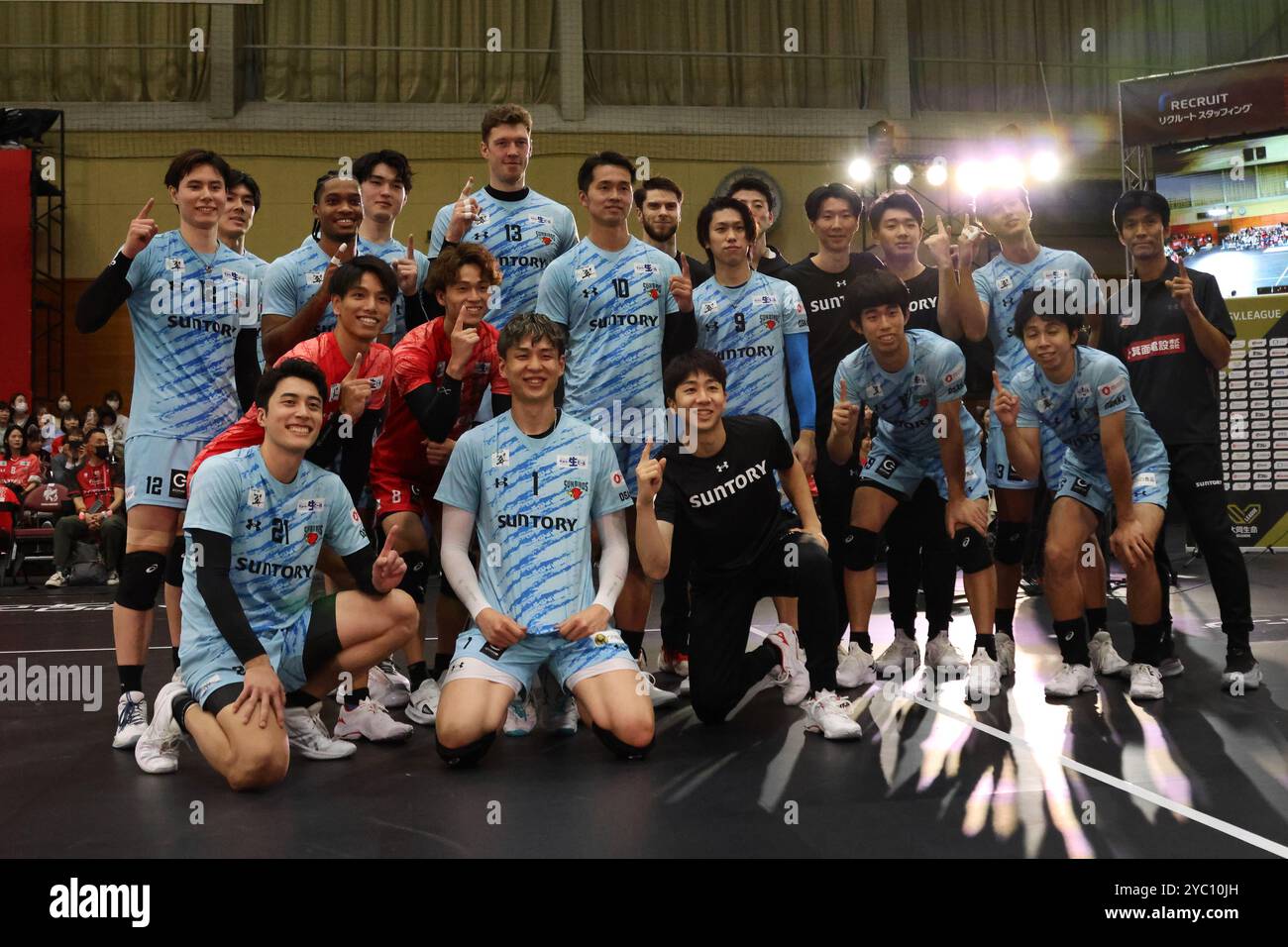 Recruit Staffing RICK&SUE Asahikawa Gymnasium, Hokkaido, Japan. 19th ...