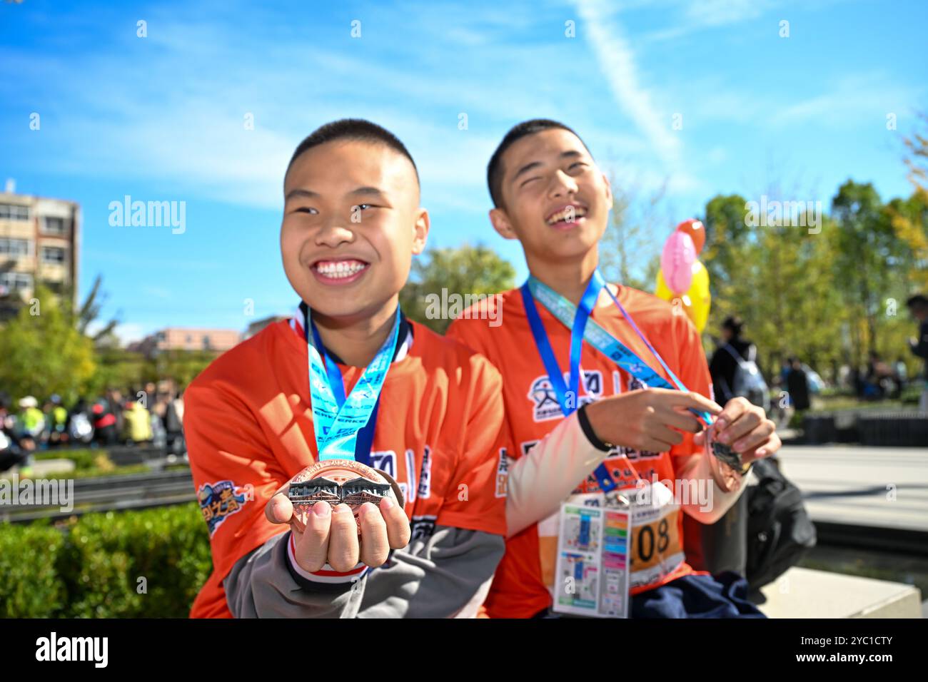 Zimao hi-res stock photography and images - Alamy