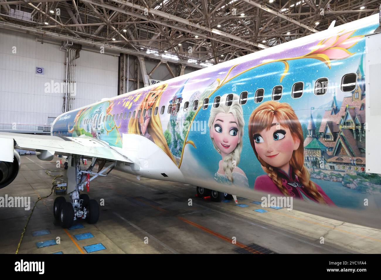 Tokyo, Japan. 21st Oct, 2024. Japan Airlines (JAL) displays Disney ...