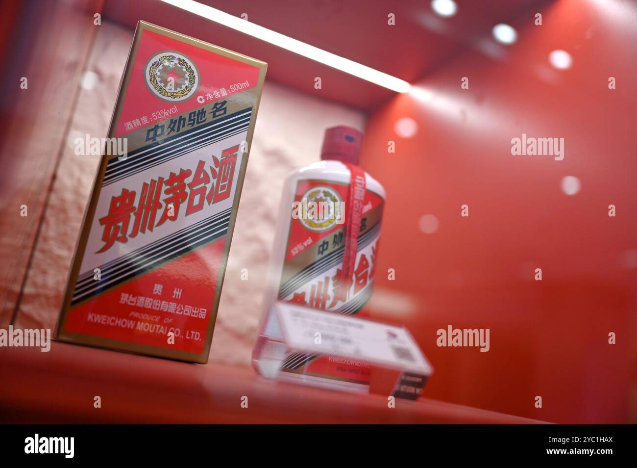 Peking, China. 29th Sep, 2024. A bottle of the Chinese liquor brand ...