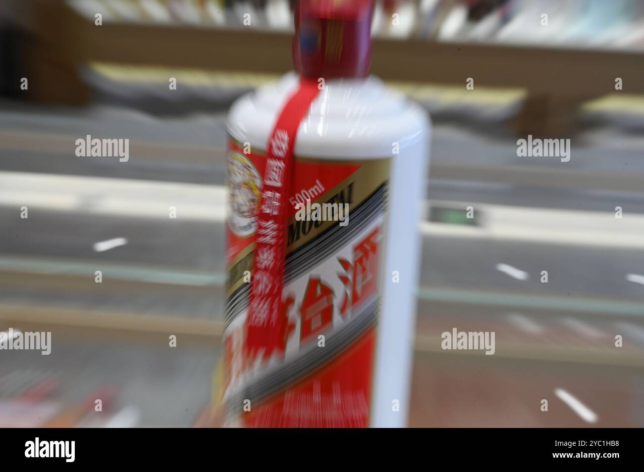 Peking, China. 29th Sep, 2024. A bottle of the Chinese liquor brand ...