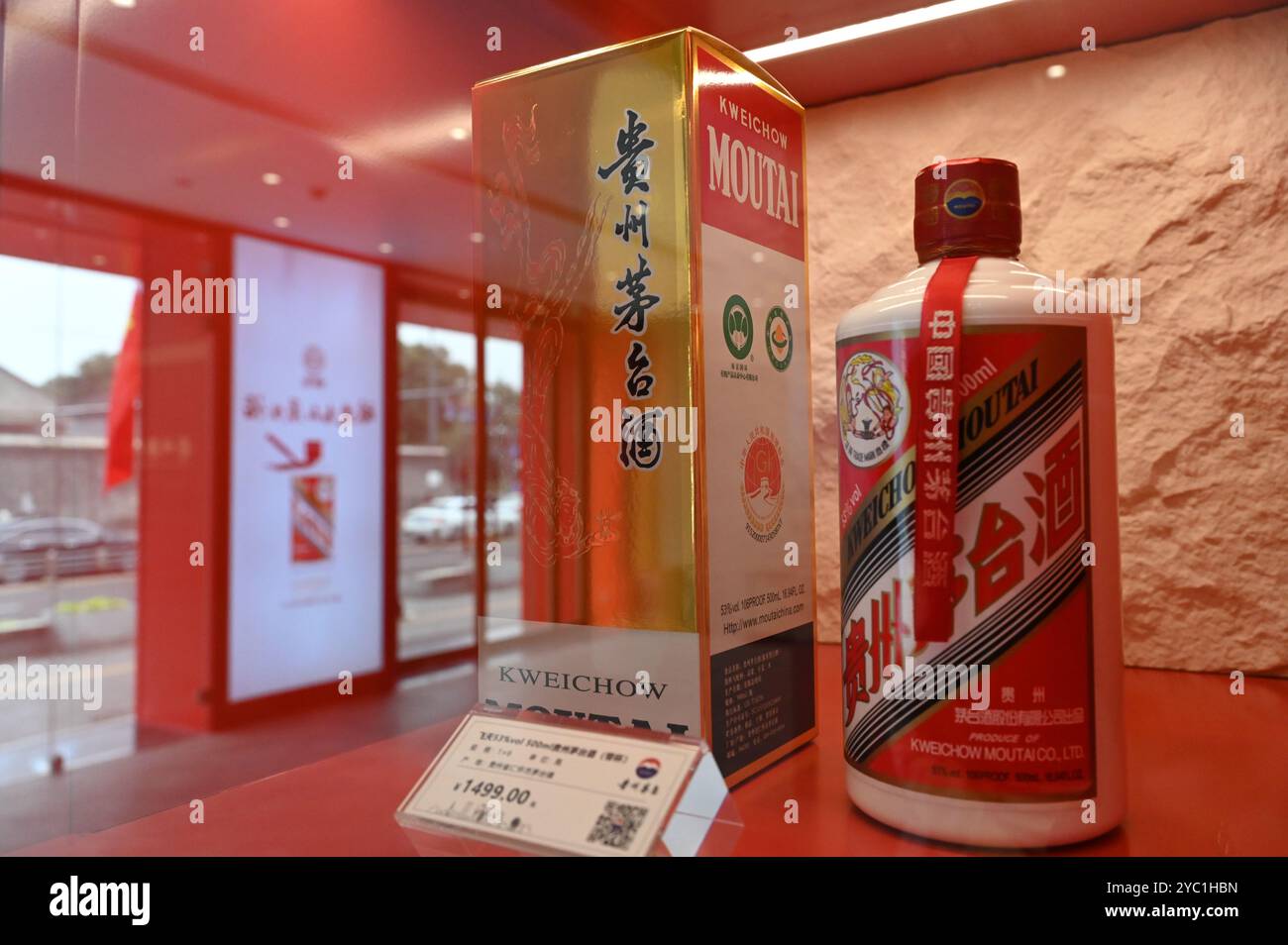 Peking, China. 29th Sep, 2024. A bottle of the Chinese liquor brand ...