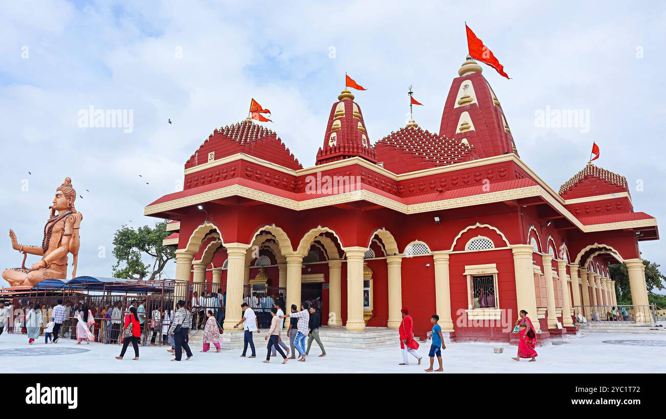 Nageshwar jyotirlinga hi-res stock photography and images - Alamy