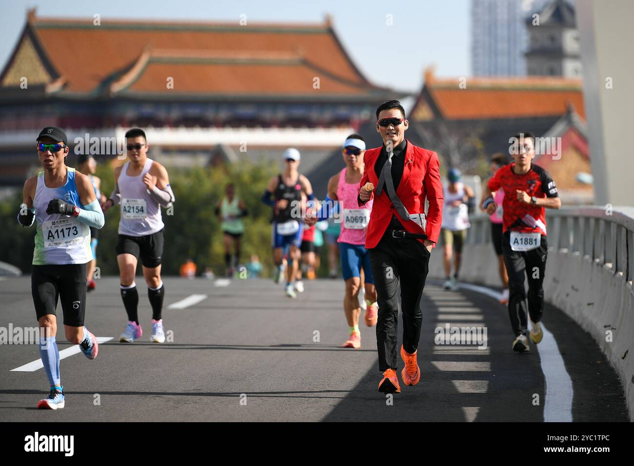 2024 tianjin marathon hi-res stock photography and images - Alamy