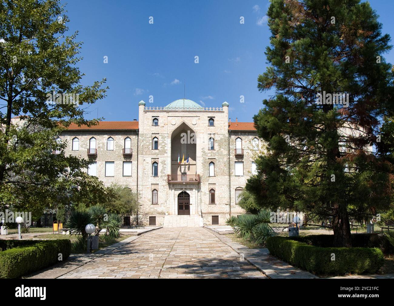 History Museum Kurdjali ,Bulgaria Stock Photo - Alamy