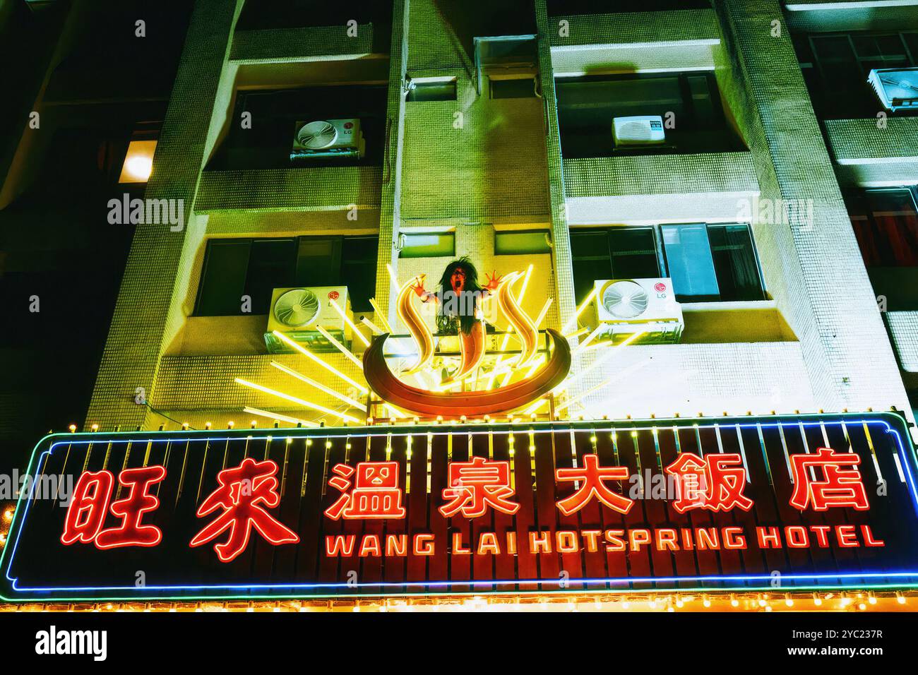 Dead talents society hi-res stock photography and images - Alamy