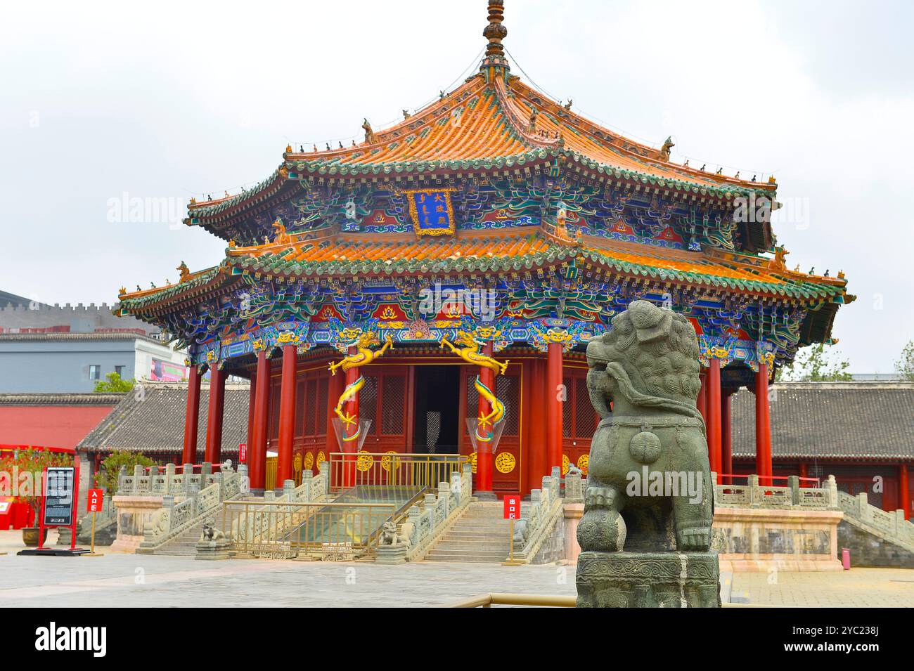Chinese traditional style of architecture ，Very spectacular Stock Photo ...