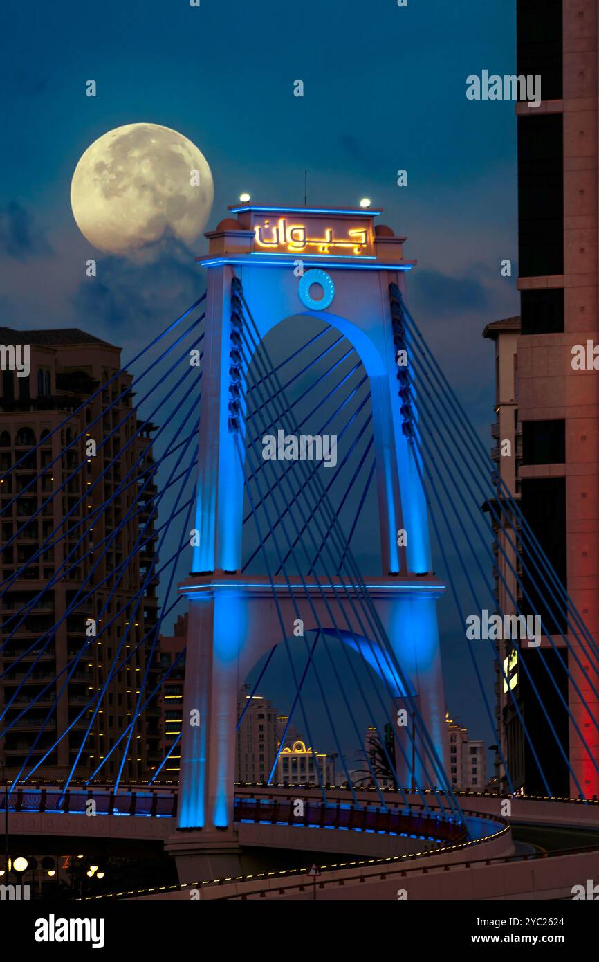 Gewan bridge in the entrance of Pearl Qatar and Gewan island Doha Stock ...