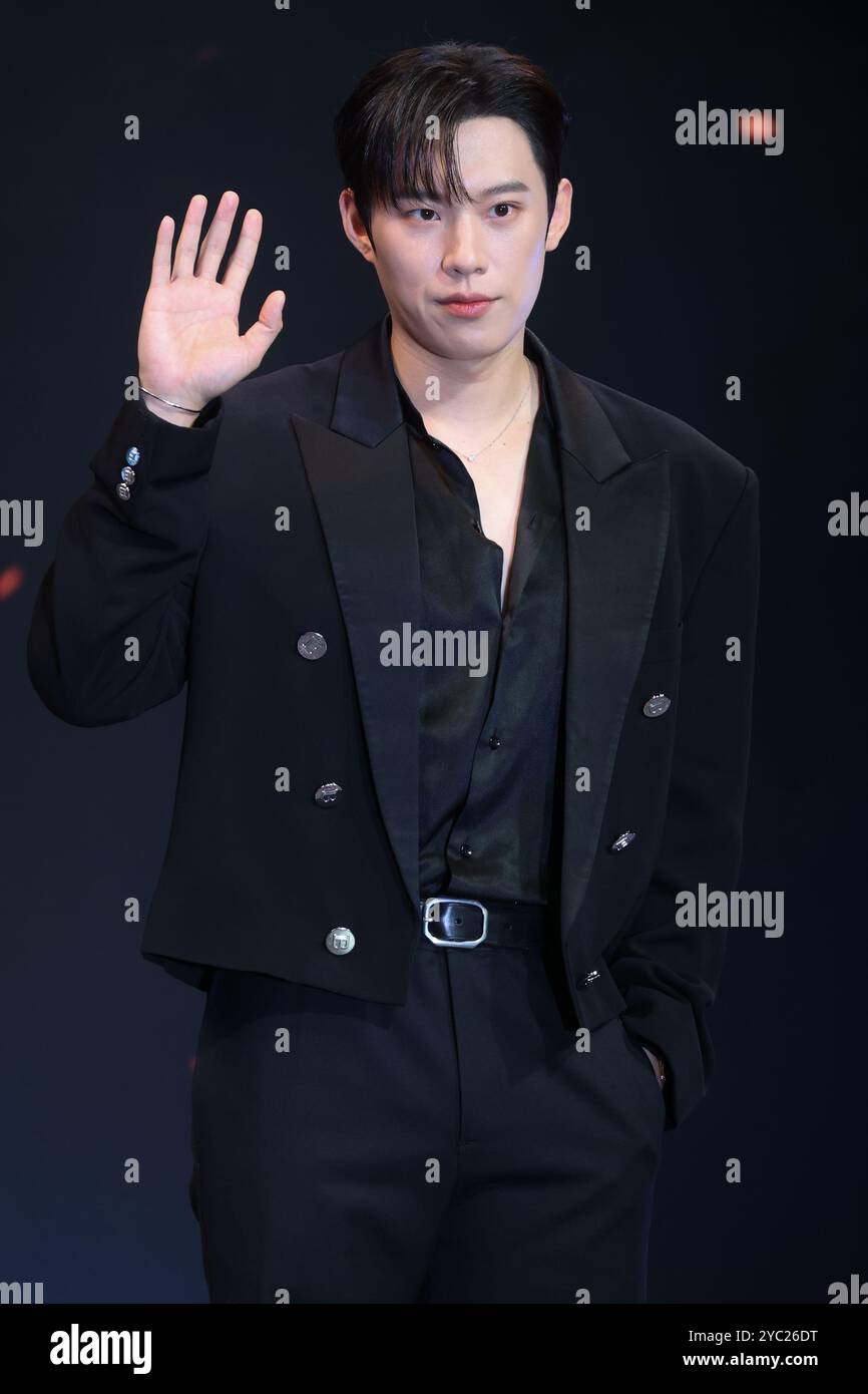 21st Oct, 2024. S. Korean actor Kim Sung-chul South Korean actor Kim ...