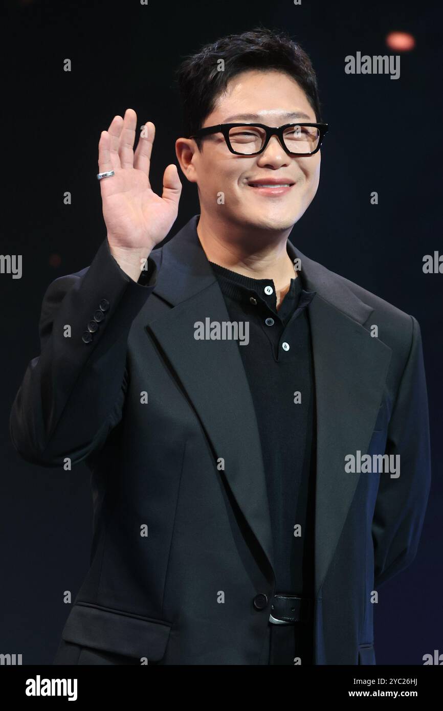 21st Oct, 2024. S. Korean actor Lim Sung-jae South Korean actor Lim Sung-jae, who stars in ...