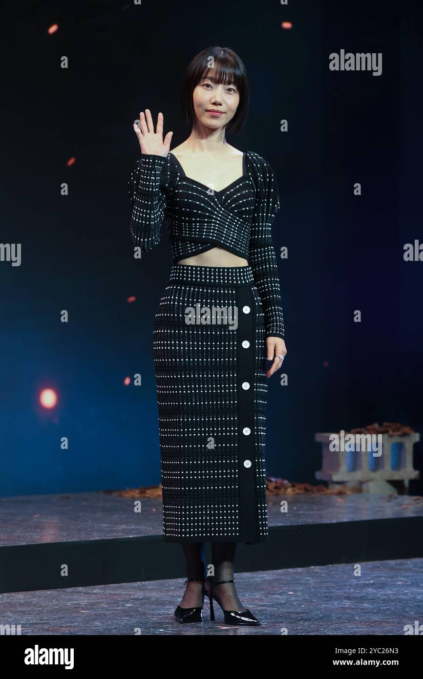 21st Oct, 2024. S. Korean actress Kim Shin-rok South Korean actress Kim ...