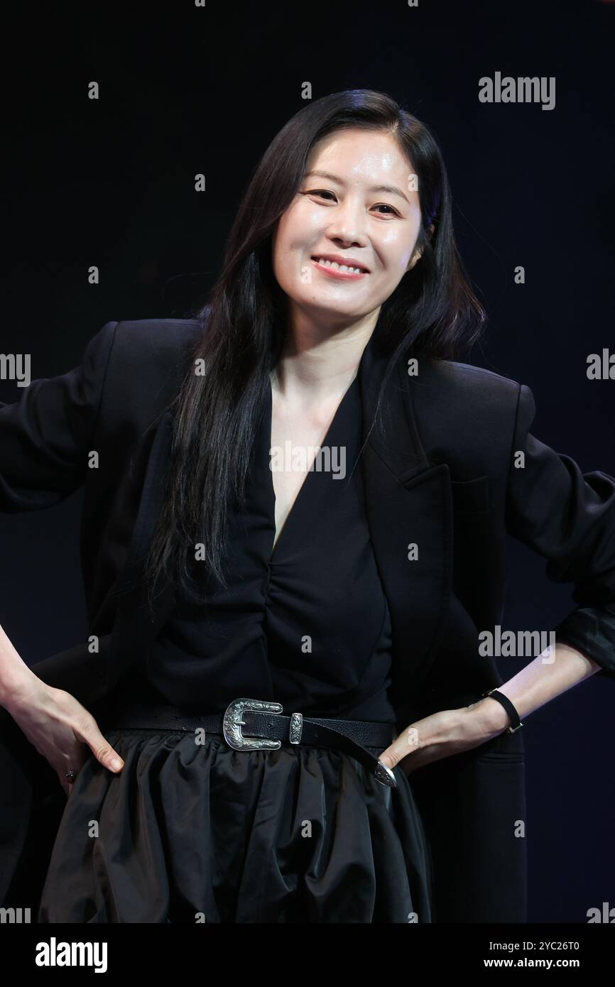 21st Oct, 2024. S. Korean actress Moon So-ri South Korean actress Moon ...