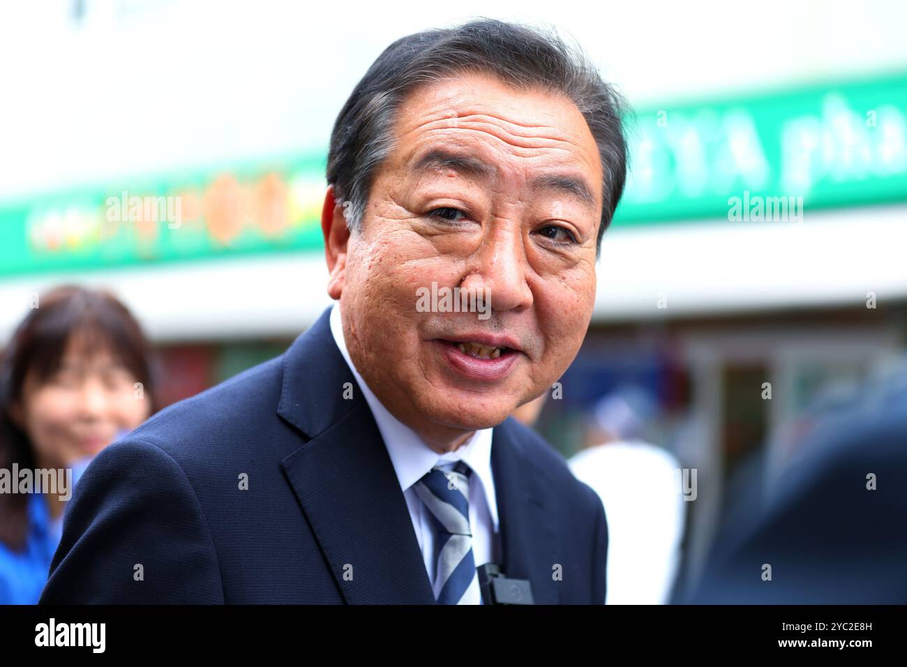 The Constitutional Democratic Party of Japan CDP leader Yoshihiko Noda ...