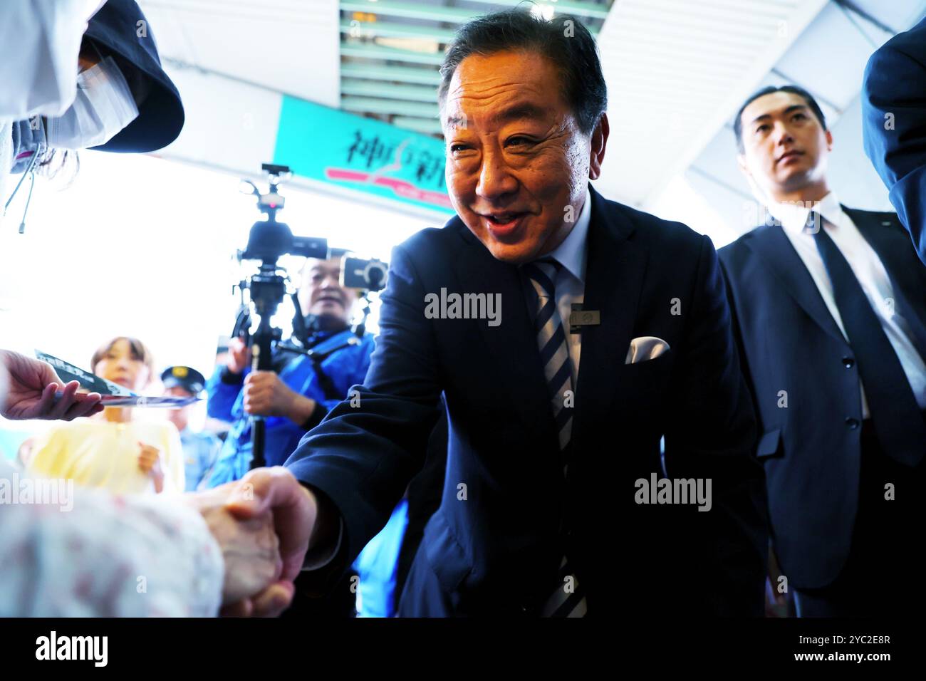 The Constitutional Democratic Party of Japan CDP leader Yoshihiko Noda ...