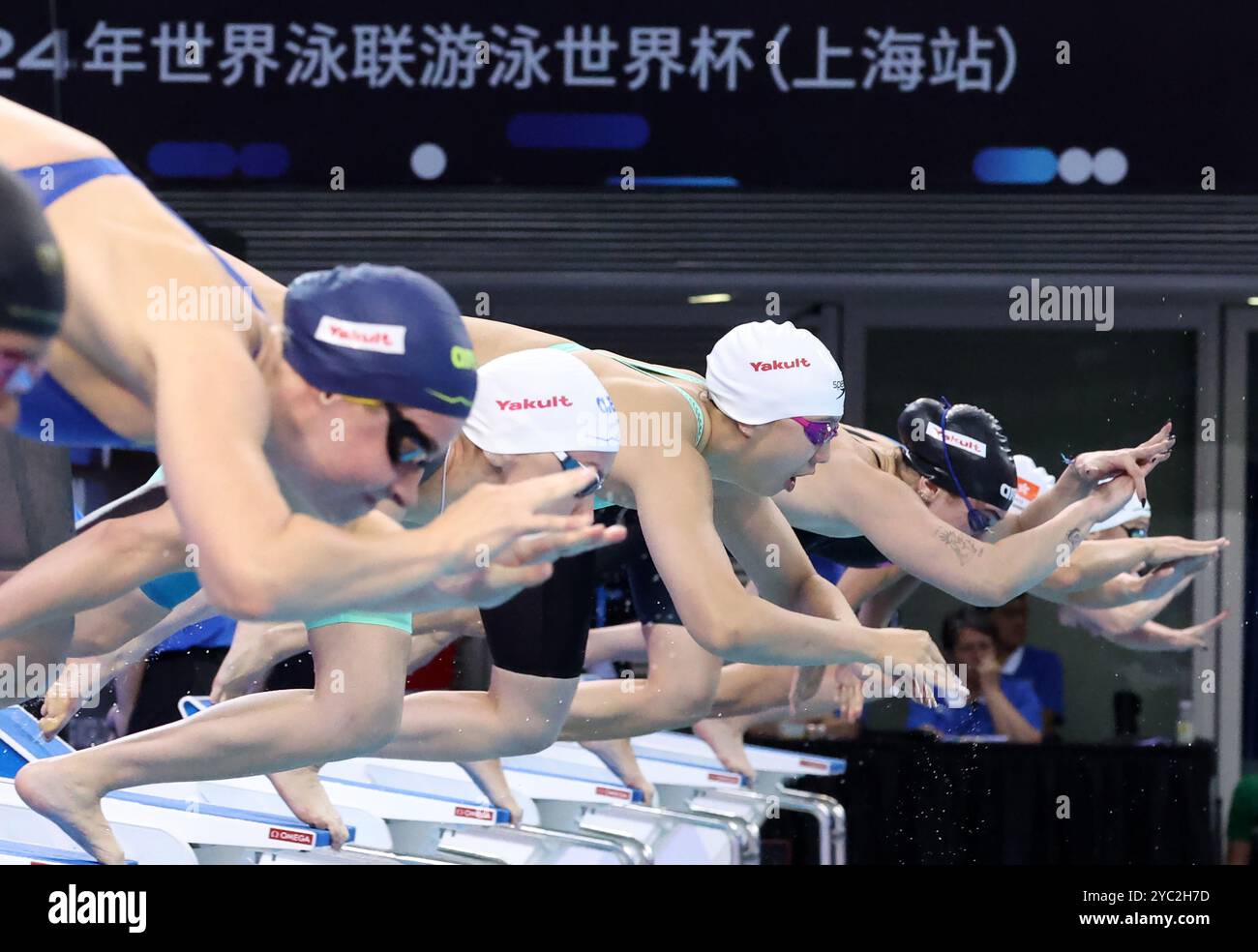 Chinese swimmer Tang Qianting (3rd from left) won the women's 50-meter ...