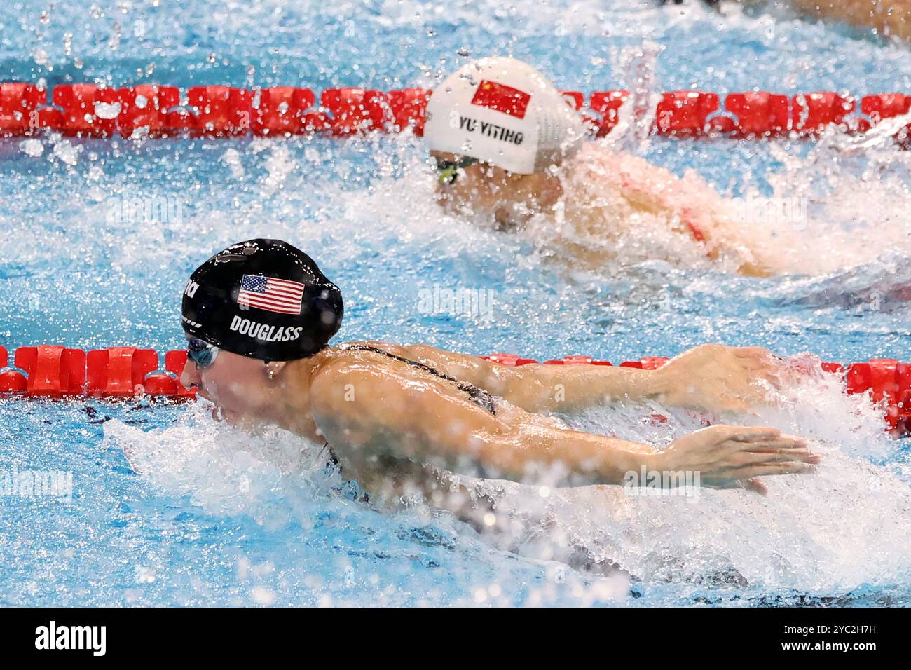 American swimmer Douglas won the women's 200m medley championship with ...