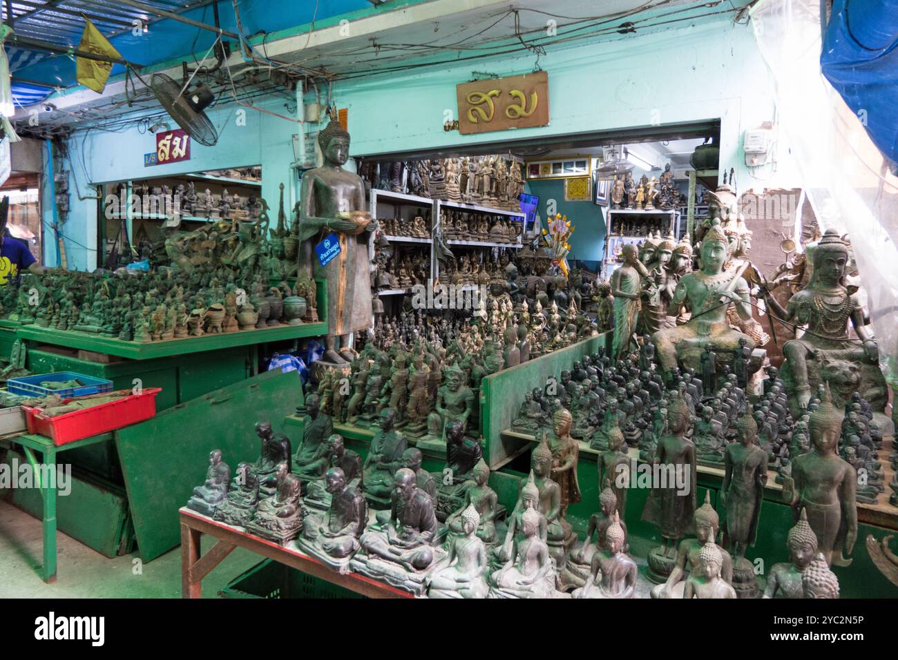 Southeast asia crafts hi-res stock photography and images - Alamy