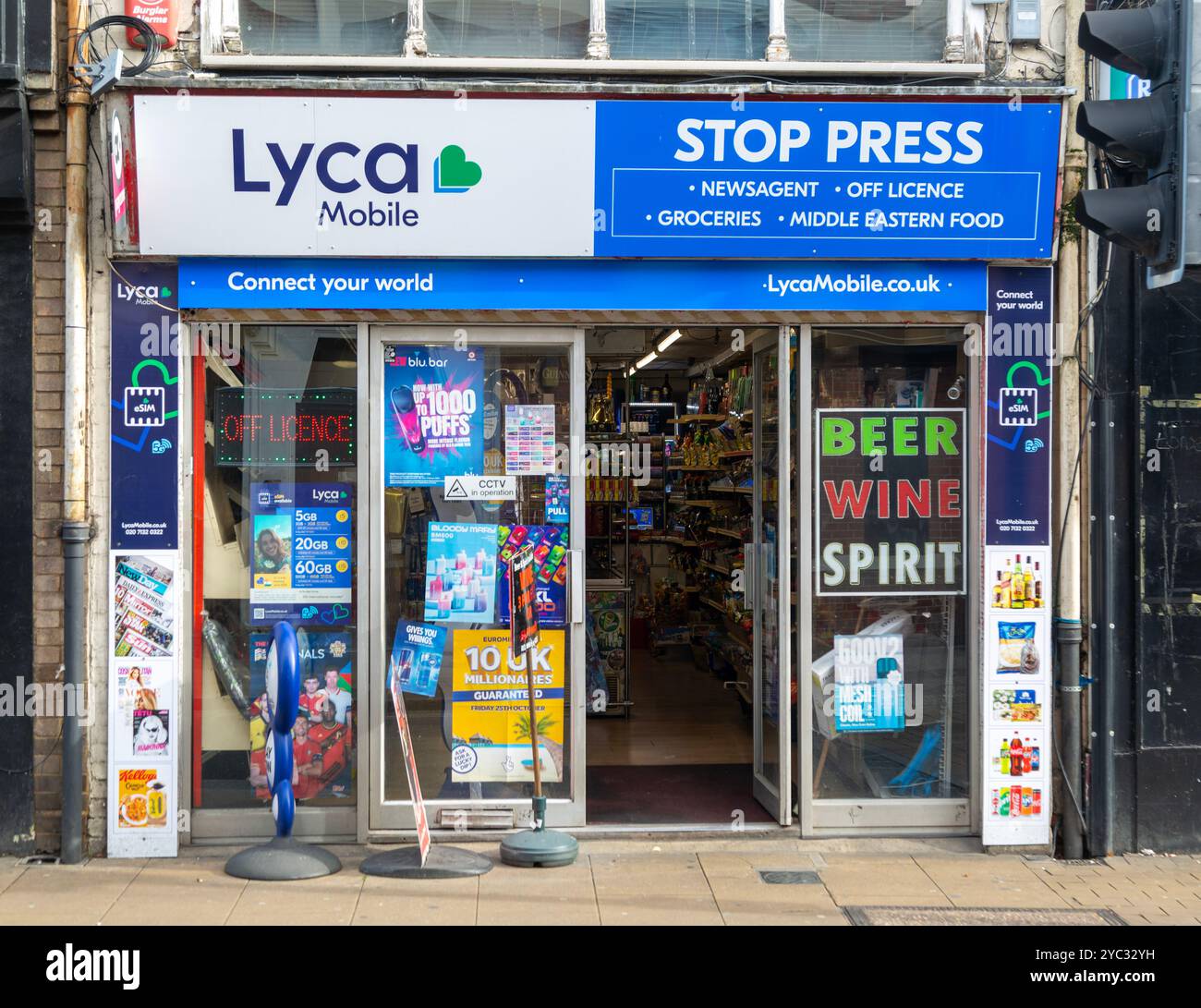 Stop Press small convenience shop in town centre of Ipswich, Suffolk ...