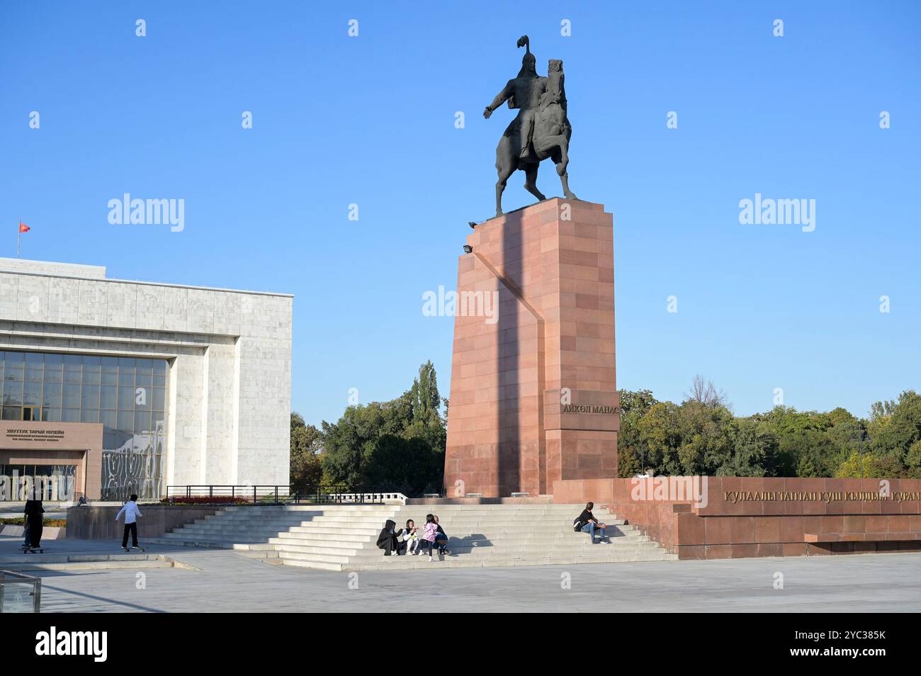 KYRGYZSTAN, capital city Bishkek, Manas statue in front of Museum of ...