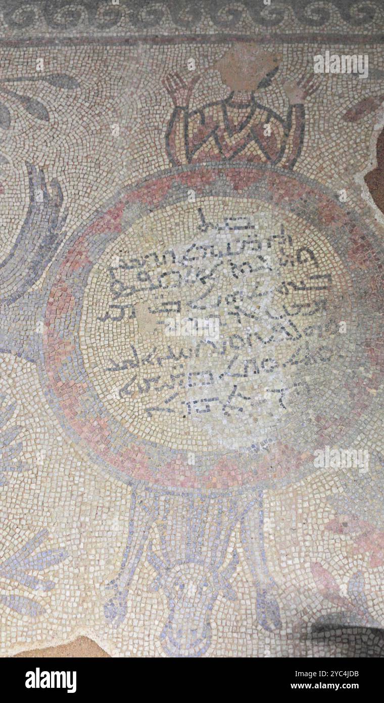 Sanliurfa mosaics hi-res stock photography and images - Alamy