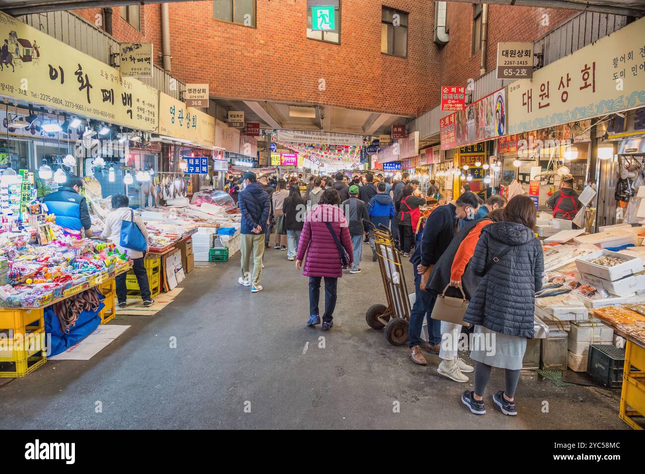 Seoul, South Korea - November 11, 2022 : food and ingredient shop with ...