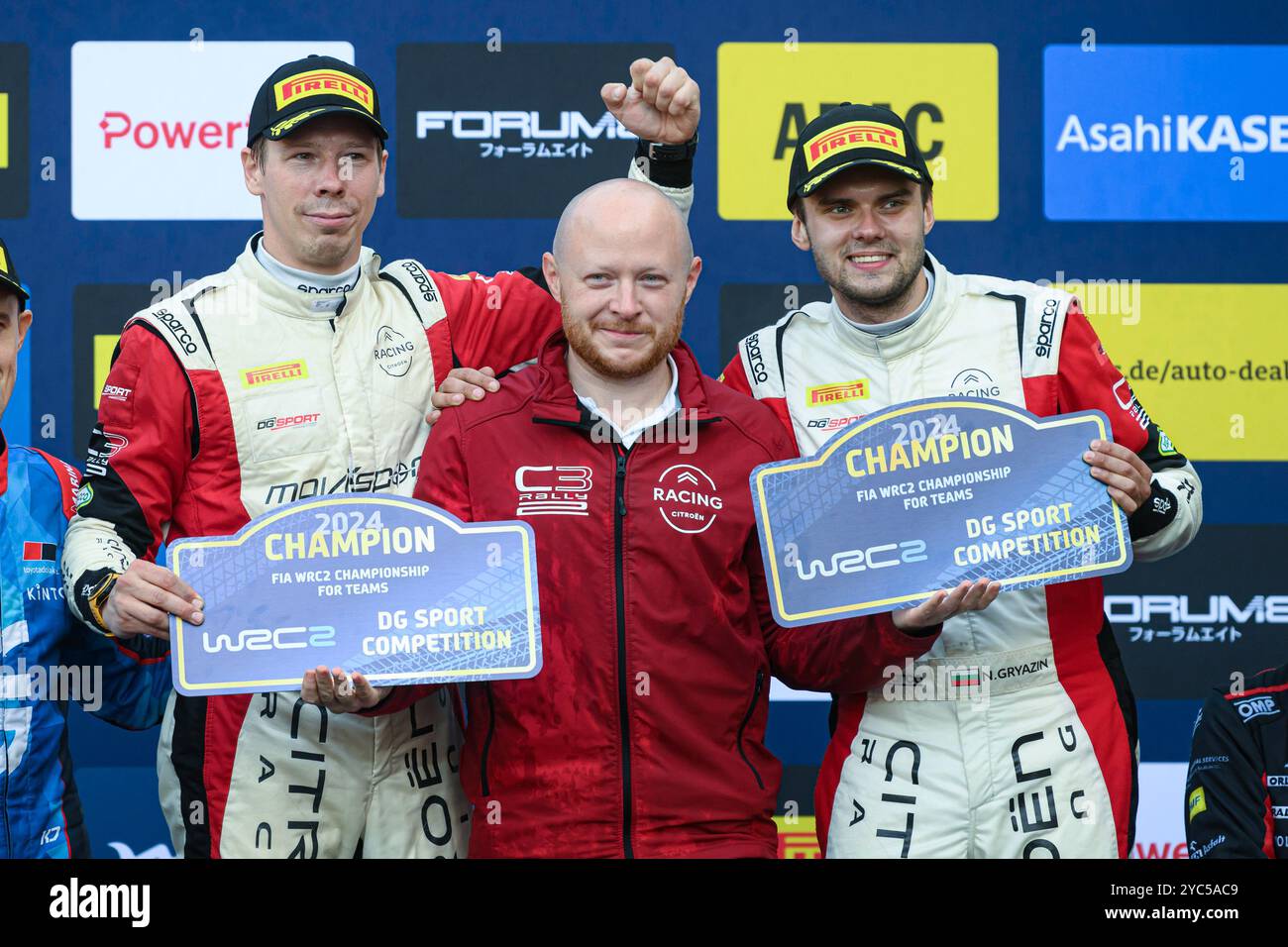 , During Fia World Rally Championship Wrc Central European Rally 2024 ...