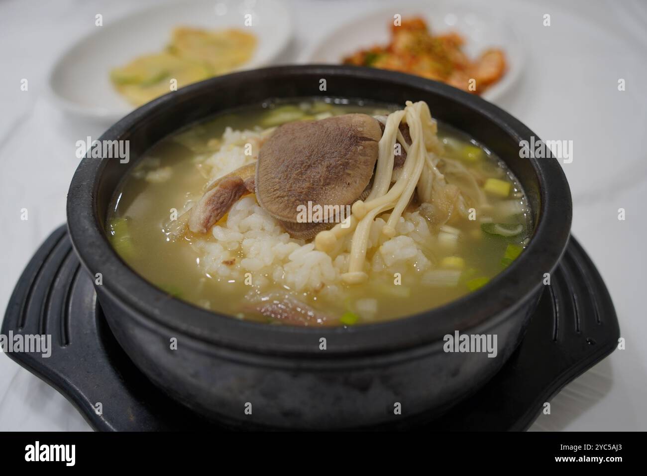 traditional Korean soup made by boiling beef head meat, ox bones ...