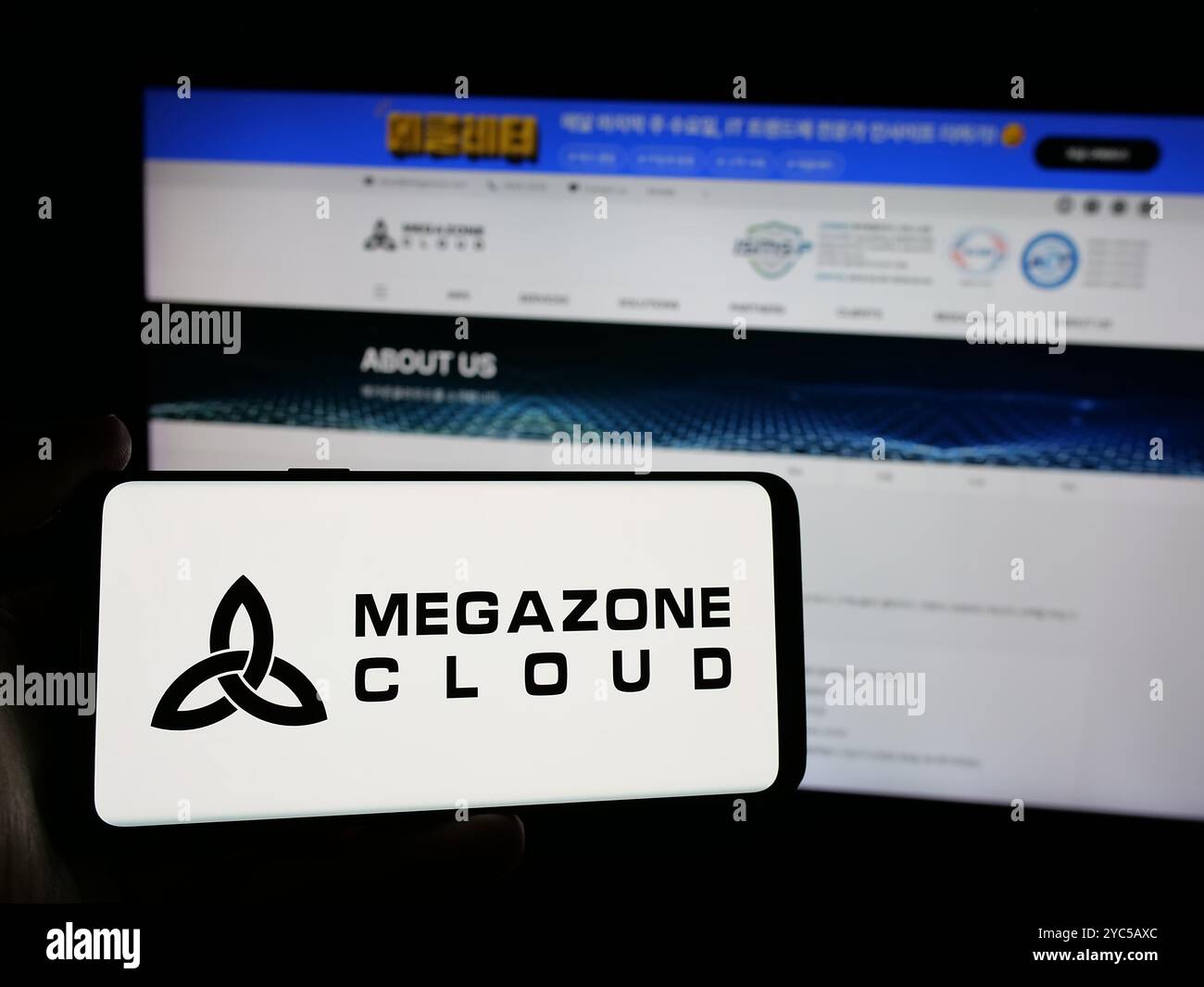 Megazonecloud logo hi-res stock photography and images - Alamy