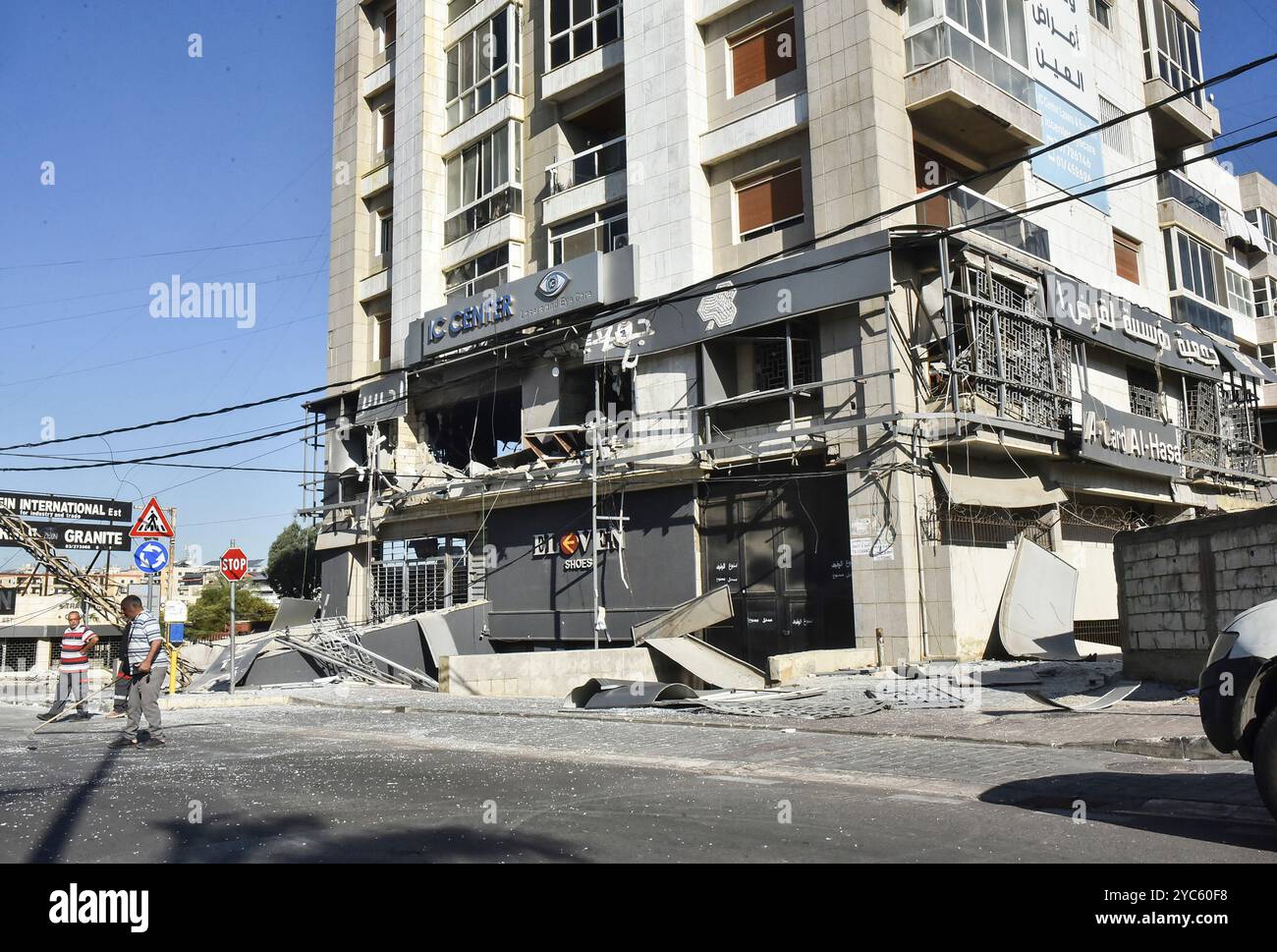 Qard hi-res stock photography and images - Alamy