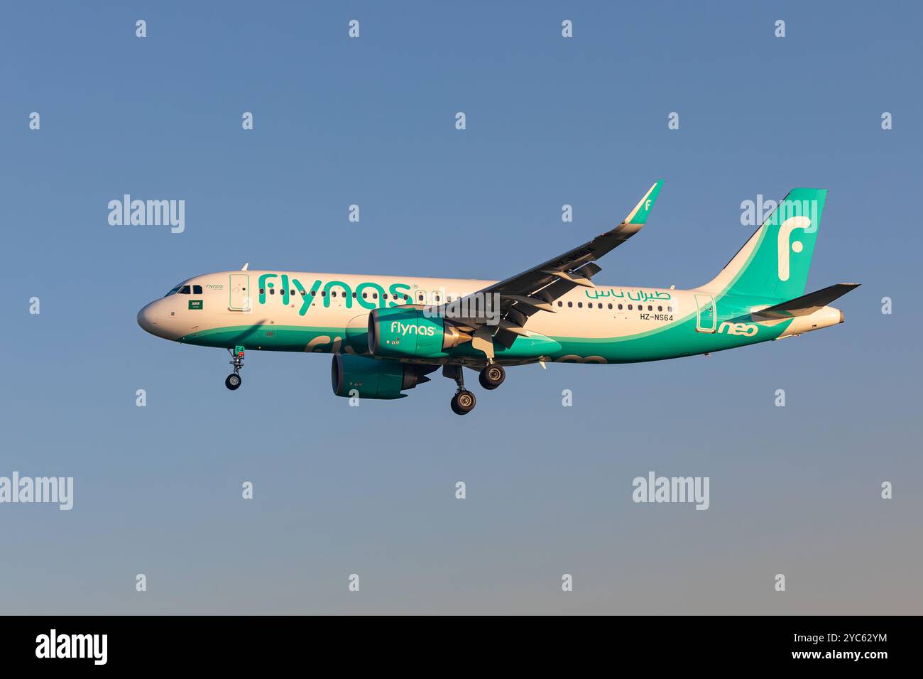 Flynas Airbus A320 approaching runway 25L/07R at Brussels airport Stock ...