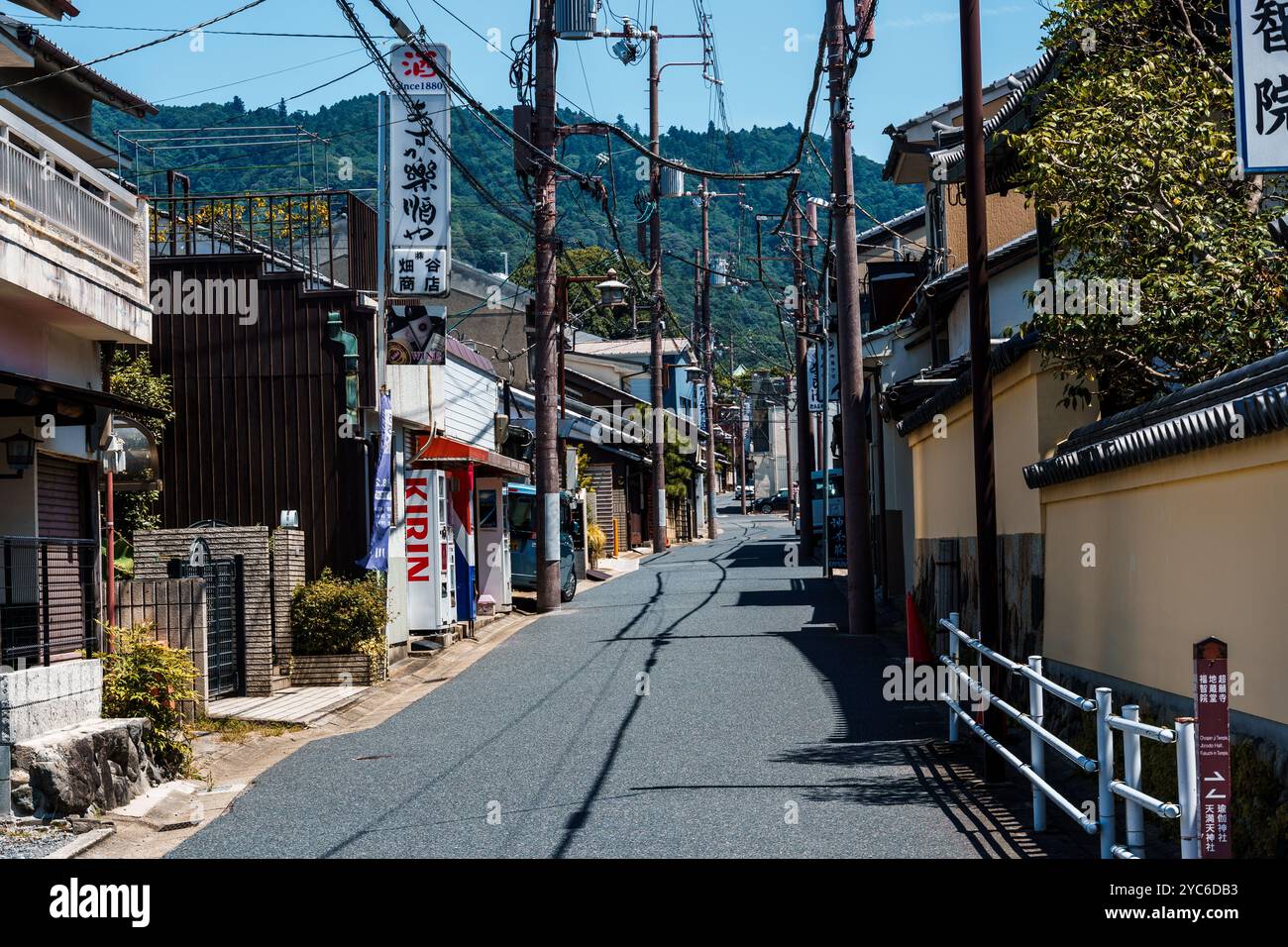 Nara, Japan - August 14, 2024: A traditional narrow street in Nara ...